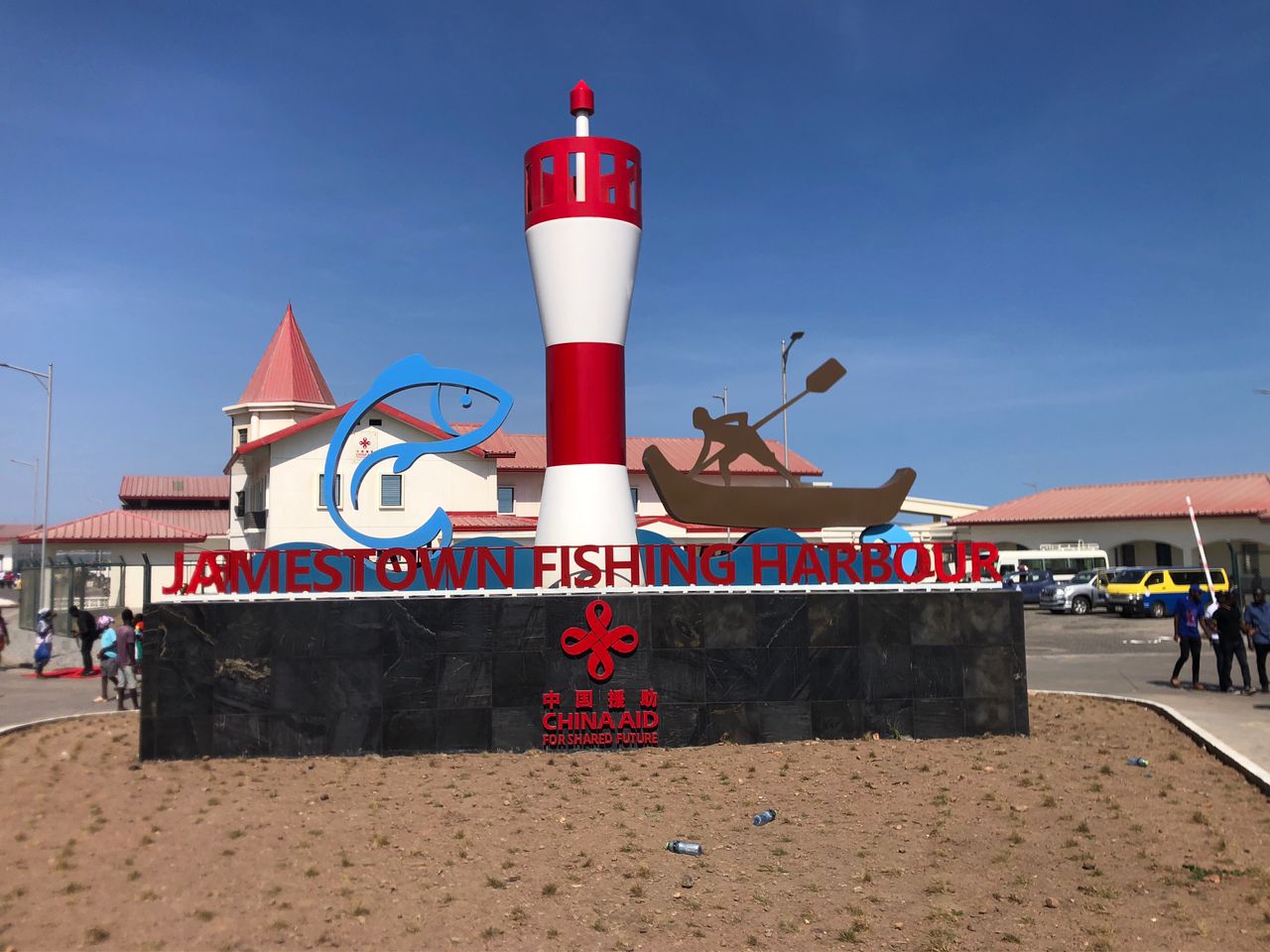 Akufo-Addo commissions Jamestown Fishing Habour - Channel1 News